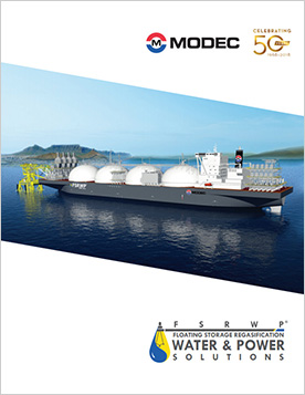 カタログ | ニュース＆メディア | 三井海洋開発 MODEC